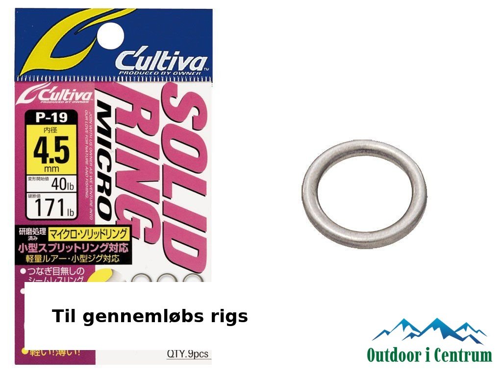 Owner Solid Ring Micro - Tilbehør - Outdoor i Centrum